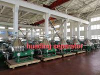 China Continuous Running Disc Oil Separator With High Rotating Speed And Seperating Factor For Starch Slurry Processing for sale