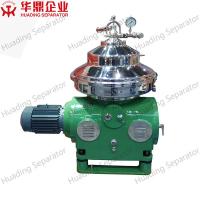China Customized Disc Oil Separator For Optimal Performance In Production Processes for sale