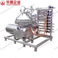 China Automatic Self-Cleaning Disc Stack Beer Separator PLC-Controlled Yeast Removal Polishing Centrifuge for sale