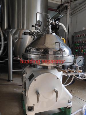 中国 ISO9001-2000 認定 ディスク オイル セパレーター 保証 と 顧客 満足 販売のため