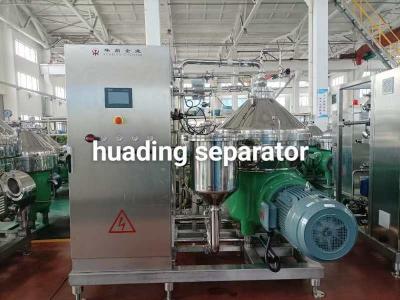 中国 魚油抽出用食品級ステンレス鋼ディスクオイルセパレーター 販売のため