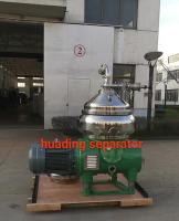 China Compact Easy Move Disc Oil Separator For Continuous Separation High G Force for sale