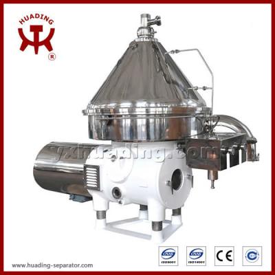 China 500L/H Compact Mini Disc Stack Separator Centrifuge Laboratory Pilot Scale Testing with 1.5kW Motor 220V Single Phase for sale