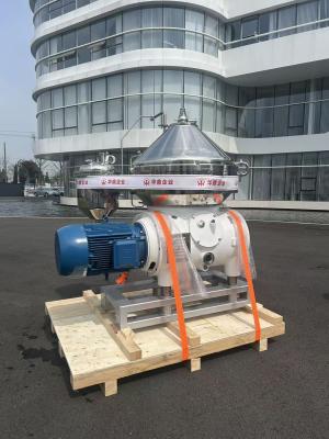 China High Capacity Biodiesel Separator Featuring Fast Rotating Bowl and Sliding Piston Design for Optimal Fuel Clarification for sale