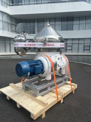 China DHZ470 Biodiesel Glycerin Separation 3-Phase Disc Oil Separator Sliding Piston Auto Discharge 37KW Motor for sale