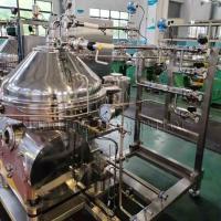 China Pharma Cip Self Cleaning Separator Sip Solid Bowl Centrifuge for sale
