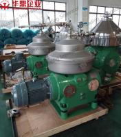 China 37KW Centrifugal Filter Separator Disc Stack Centrifuge Efficiency 15000L/H for sale