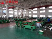 China Solid Bowl Centrifuge Disk Automatic Chlorella Spirulina Extraction 5.5kw for sale