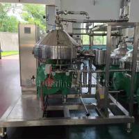 China Automatic Vertical Yeast Centrifugal Separator for Pharmaceutical Industry for sale