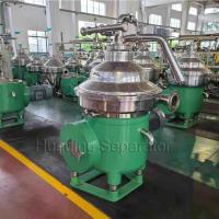 China Biodiesel Separator Glycerin 90KW Solid Liquid Separator for sale