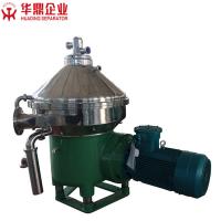 China CE Approved Craft Beer Yeast Separator Disc Stack Centrifuge For Wort Clarification for sale