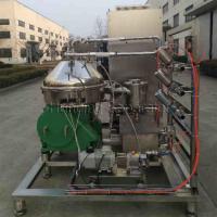 China Vertical Spirulina Disc Stack Separator Centrifuge Pluvialis for sale