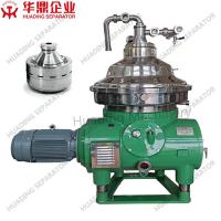 China CE Approved Craft Beer Yeast Separator Disc Stack Centrifuge For Wort Clarification for sale