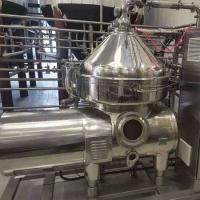 China Wort BRSX Disc Stack Separator 20000L Self Cleaning Separator for sale