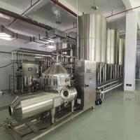 China Wort BRSX Disc Stack Separator 20000L Self Cleaning Separator for sale