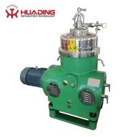 China 10000L H Disc Oil Separator TUV Disk Stack Centrifuge for sale