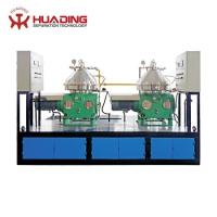 China Beverage Juice Clarification Disc Stack Separator Centrifuge for sale
