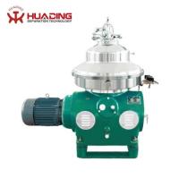 China MISD Solid Liquid Separation Equipment 20000L H Centrifugal Separator for sale