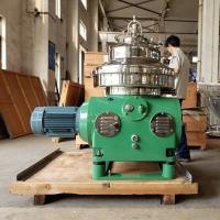 China Deep Processing Disc Separator For Tea Polyphenols Extraction Polyphenol Tea for sale