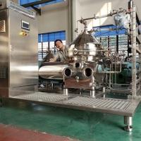 China Vertical Yeast Centrifugal Separator CIP Self Cleaning Separator for sale