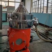 China Yeast Centrifugal Separator Automatic Disc Stack Centrifuge for sale