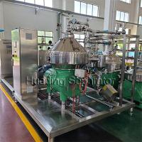 China Biodiesel Vegetable Oil Separator 90KW Solid Liquid Separator for sale
