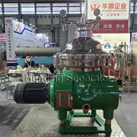China Canola Disc Oil Separator for sale