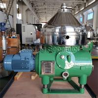 China High Speed Disc Stack Separator Centrifuge  For Biomass Clarifying for sale