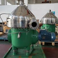 China SUS304 Disc Stack Separator 90KW Solid Bowl Centrifuge Schizochytrium Harvest for sale