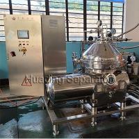 China Automatic  Disk Stack Separator Electromagnetic 1000l for sale