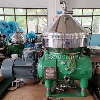 China Algae Harvesting Disc Separator Fully Automatic Continuous Dewatering for sale