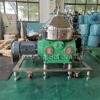China Hot Wort Oxygen Isolated Centrifugal Filter Separator CIP Disk Stack Separator for sale