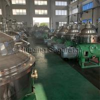 China Deep Processing Disc Separator For Tea Polyphenols Extraction Polyphenol Tea for sale