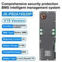 China Smart Energy Storage Battery Pack with Multi-Cell Dynamic Balancer for sale