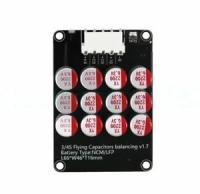 China 24s Active Balancer with 1A Current for Lithium Battery Systems for sale