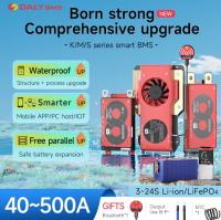 China High-Performance 400A Efficient Battery BMS for Optimal Charge and Discharge for sale