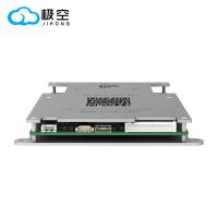 China High-Performance 4s BMS Board for Racing Drones BMS Board for sale