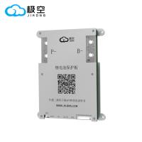 China High-Performance 4s BMS Board for Racing Drones BMS Board for sale