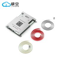 China High-Performance 4s BMS Board for Racing Drones BMS Board for sale