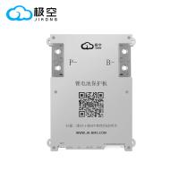 China High-Performance 4s BMS Board for Racing Drones BMS Board for sale