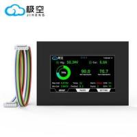 China Jk BMS V19 Version BMS Display Support Cells Pack Check / Set up for sale
