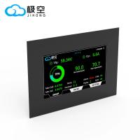 China Jk BMS V19 Version BMS Display Support Cells Pack Check / Set up for sale