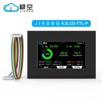 China Jk BMS V19 Version BMS Display Support Cells Pack Check / Set up for sale