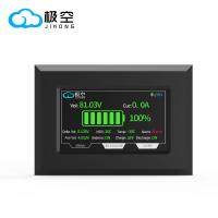 China 4.3 LCD Touchscreen Display Adapter for Jk BMS for sale
