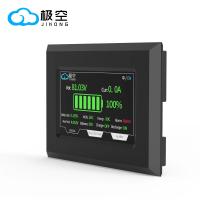 China 4.3 LCD Touchscreen Display Adapter for Jk BMS for sale