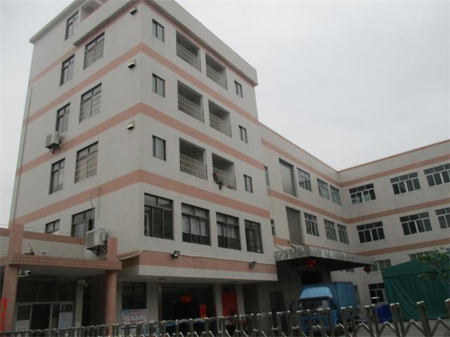 Verified China supplier - Foshan Shunde Wf Electrical Technology Co., Ltd.