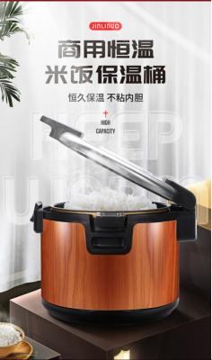 Cina 24 ore di temporizzatore 19 litri scaldino elettrico del riso di 50 sushi della tazza in vendita
