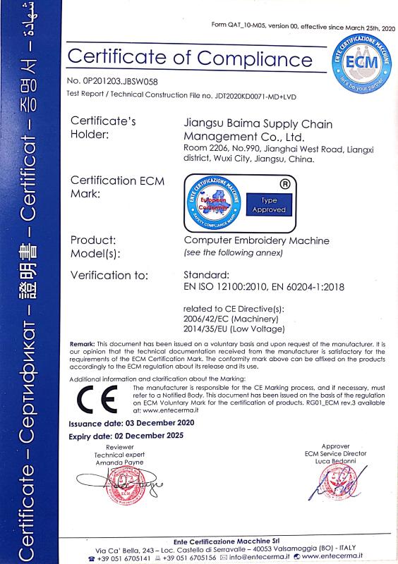 CE - Jiangsu Baima Supply Chain Management Co., Ltd.