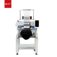 China 1200rpm Computer Controlled Embroidery Machine for sale