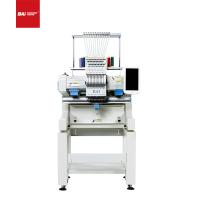 China 1200rpm Computer Controlled Embroidery Machine for sale